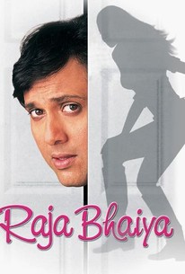 Raja Bhaiyya | Rotten Tomatoes
