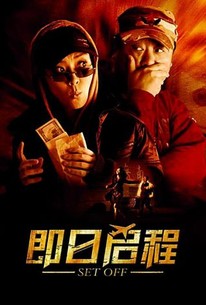 Set Off | Rotten Tomatoes