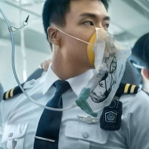 The Captain - Rotten Tomatoes