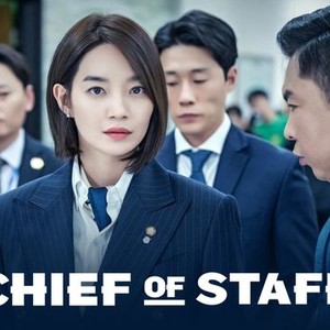 Chief of Staff - Rotten Tomatoes