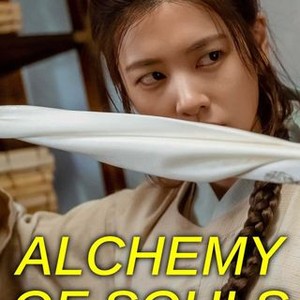 Alchemy of Souls - Rotten Tomatoes