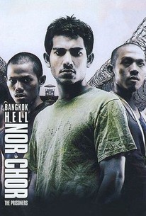Bangkok Hell | Rotten Tomatoes