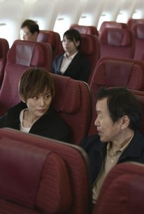 Angel Flight: Season 1, Episode 2 | Rotten Tomatoes