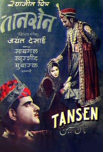 Tansen | Rotten Tomatoes