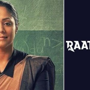 Raatchasi - Rotten Tomatoes