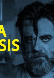 Ignacio Rogers - Rotten Tomatoes