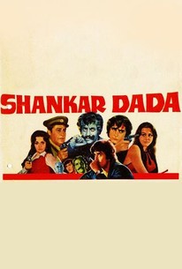Shankar Dada | Rotten Tomatoes