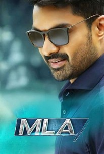 MLA (2018) | Rotten Tomatoes