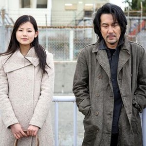 Manami Konishi - Rotten Tomatoes
