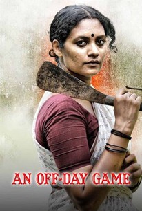 An Off-Day Game | Rotten Tomatoes