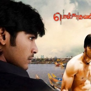 Polladhavan - Rotten Tomatoes