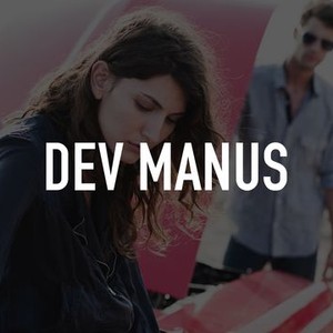 Dev Manus - Rotten Tomatoes