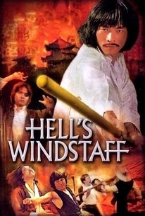 Hell's Wind Staff | Rotten Tomatoes