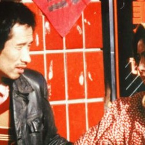 Ermo - Rotten Tomatoes