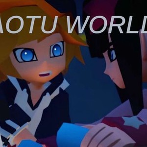 Aotu World - Rotten Tomatoes