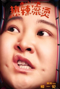 YOLO | Audience Reviews | Rotten Tomatoes