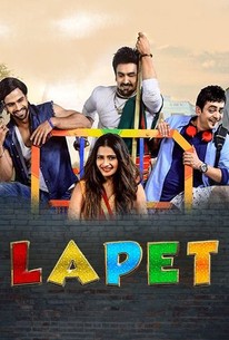 Lapet | Rotten Tomatoes