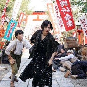 Revolver Lily - Rotten Tomatoes