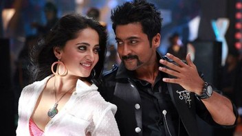 singam 2' release date