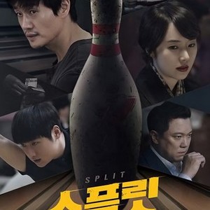 Split - Rotten Tomatoes