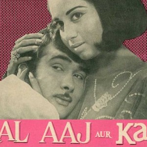 Kal Aaj Aur Kal - Rotten Tomatoes