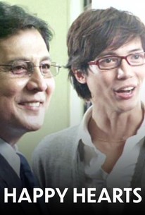 Happy Hearts | Rotten Tomatoes