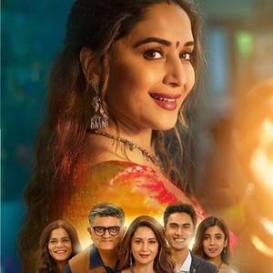 Maja Ma - Rotten Tomatoes