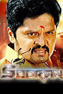 Sooran | Rotten Tomatoes