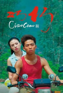 Ciao Ciao | Rotten Tomatoes