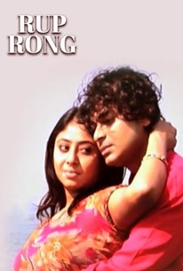 Rup Rong | Rotten Tomatoes