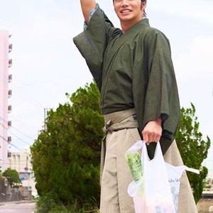 Samurai Sensei - Rotten Tomatoes