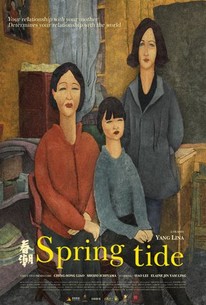 Spring Tide | Rotten Tomatoes