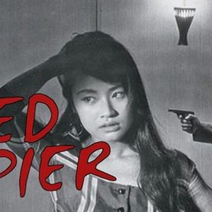 Red Pier - Rotten Tomatoes