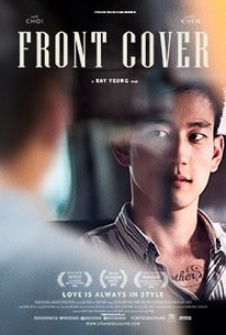 Front Cover | Rotten Tomatoes