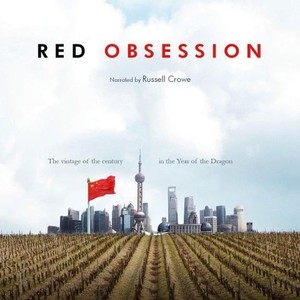 Red Obsession - Rotten Tomatoes