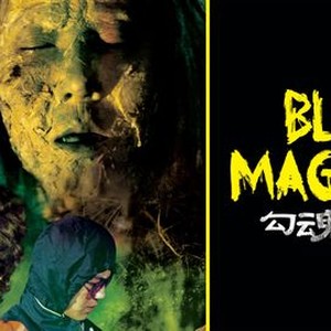 Black Magic 2 - Rotten Tomatoes