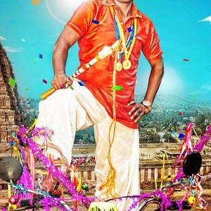 Sapthagiri Express - Rotten Tomatoes