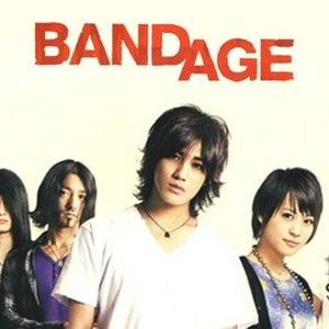 Bandage - Rotten Tomatoes