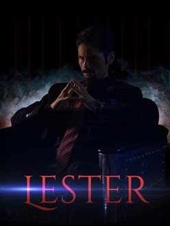 Lester Jovem Legal