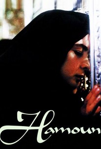 Hamoun | Rotten Tomatoes