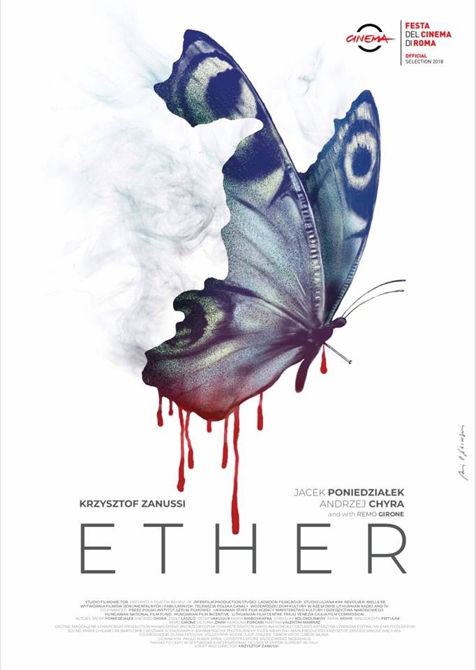Ether (Eter) Pictures | Rotten Tomatoes