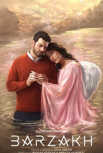 Barzakh: Season 1 | Rotten Tomatoes