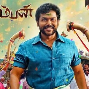 Komban - Rotten Tomatoes
