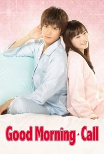 Good Morning Call | Rotten Tomatoes