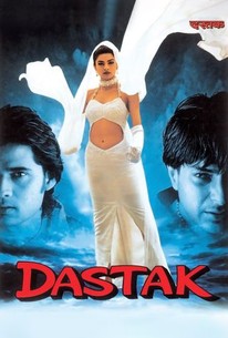 Dastak - Rotten Tomatoes