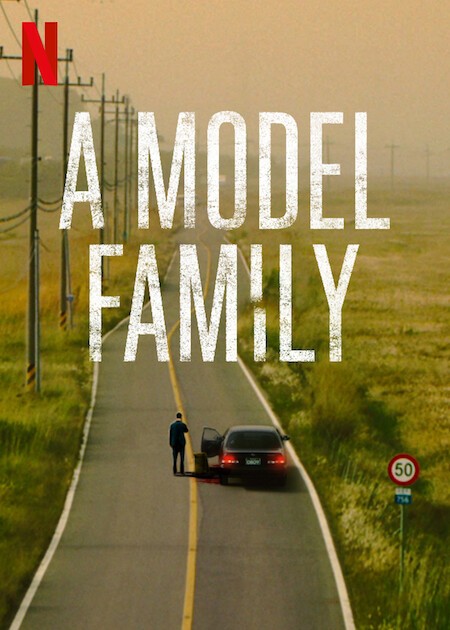 A Model Family Season 1 | Rotten Tomatoes