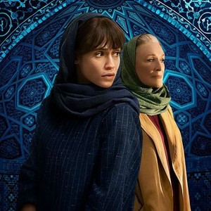 Tehran - Rotten Tomatoes