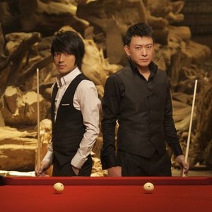 Second Chance - Rotten Tomatoes