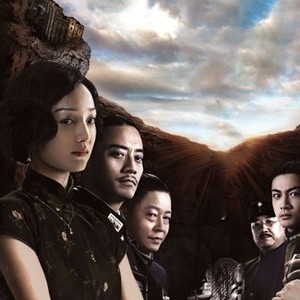 The Message - Rotten Tomatoes