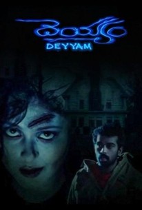 Deyyam | Rotten Tomatoes